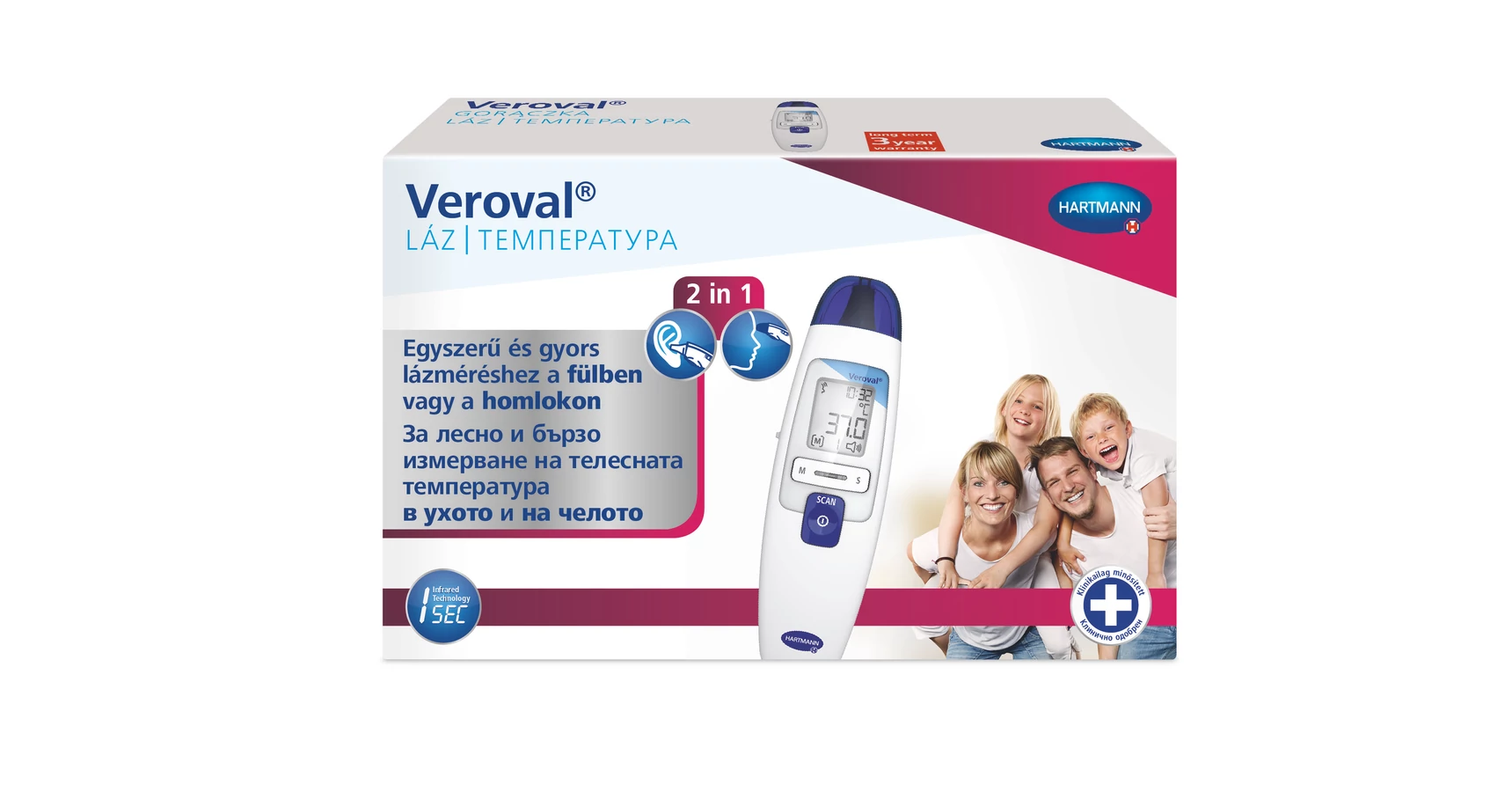 Veroval® 2in1 fül- és homlok lázmérő (1 db) - Hucare webáruház